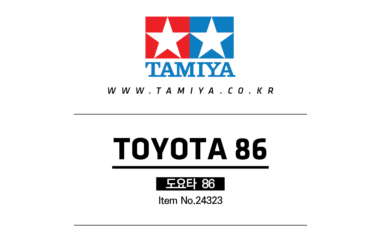 타미야몰 TAMIYA 미니카, RC, 프라모델 공식 스토어