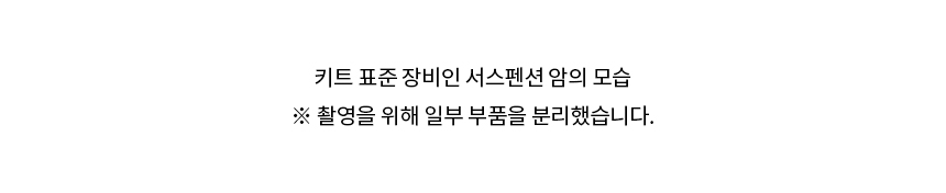 타미야몰 TAMIYA 미니카, RC, 프라모델 공식 스토어